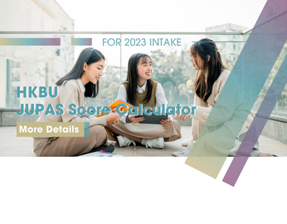 Undergraduate Admissions | Hong Kong Baptist University